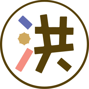 OBS Local Stream Marker EASY 3-minute tutorial! - The Sidestream Network